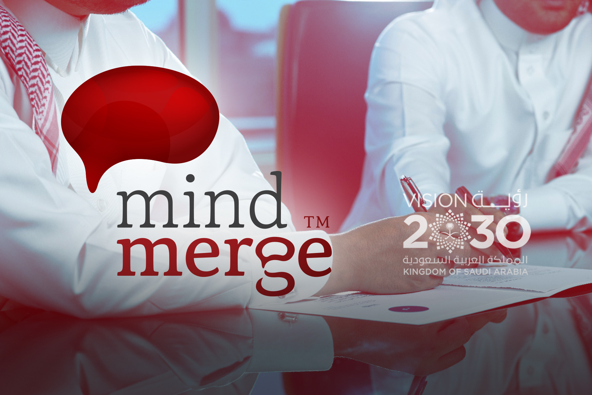 MindMerge™ Training Corp. Branding and Website - misbah.com
